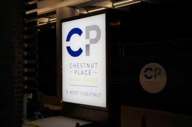 Outdoor Signage, Chicago, IL - EOSLight